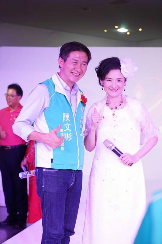 Mr. Chen Wen-Pin, film director - The Supreme Master Ching Hai News ...